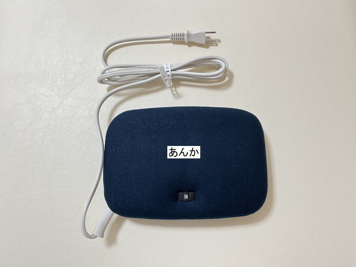 ⭐️電動昇降ベッド高さ調節ラクラク【室内動画あり】⭐️全設備プロ仕様⭐️エステ⭐️整体⭐️講習⭐️ｲﾝﾎﾞｲｽ対応の写真16