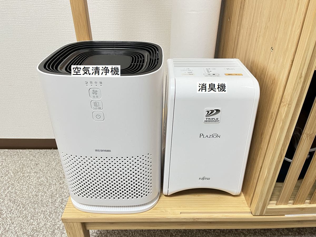 ⭐️電動昇降ベッド高さ調節ラクラク【室内動画あり】⭐️全設備プロ仕様⭐️エステ⭐️整体⭐️講習⭐️ｲﾝﾎﾞｲｽ対応の写真17