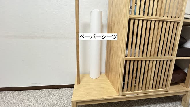 ⭐️電動昇降ベッド高さ調節ラクラク【室内動画あり】⭐️全設備プロ仕様⭐️エステ⭐️整体⭐️講習⭐️インボイス対応の写真18