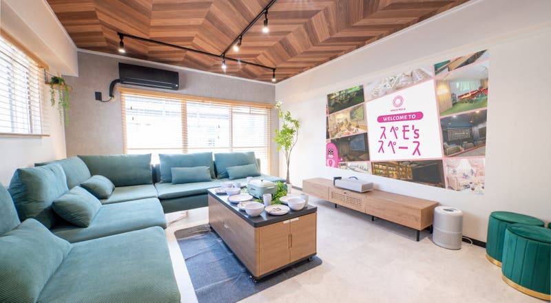 スペモ🏠ボードゲーム🎲パーティー🎉ママ会🌿推し活🎀イベント🌟誕生日会🎂645_LIVING福岡大名