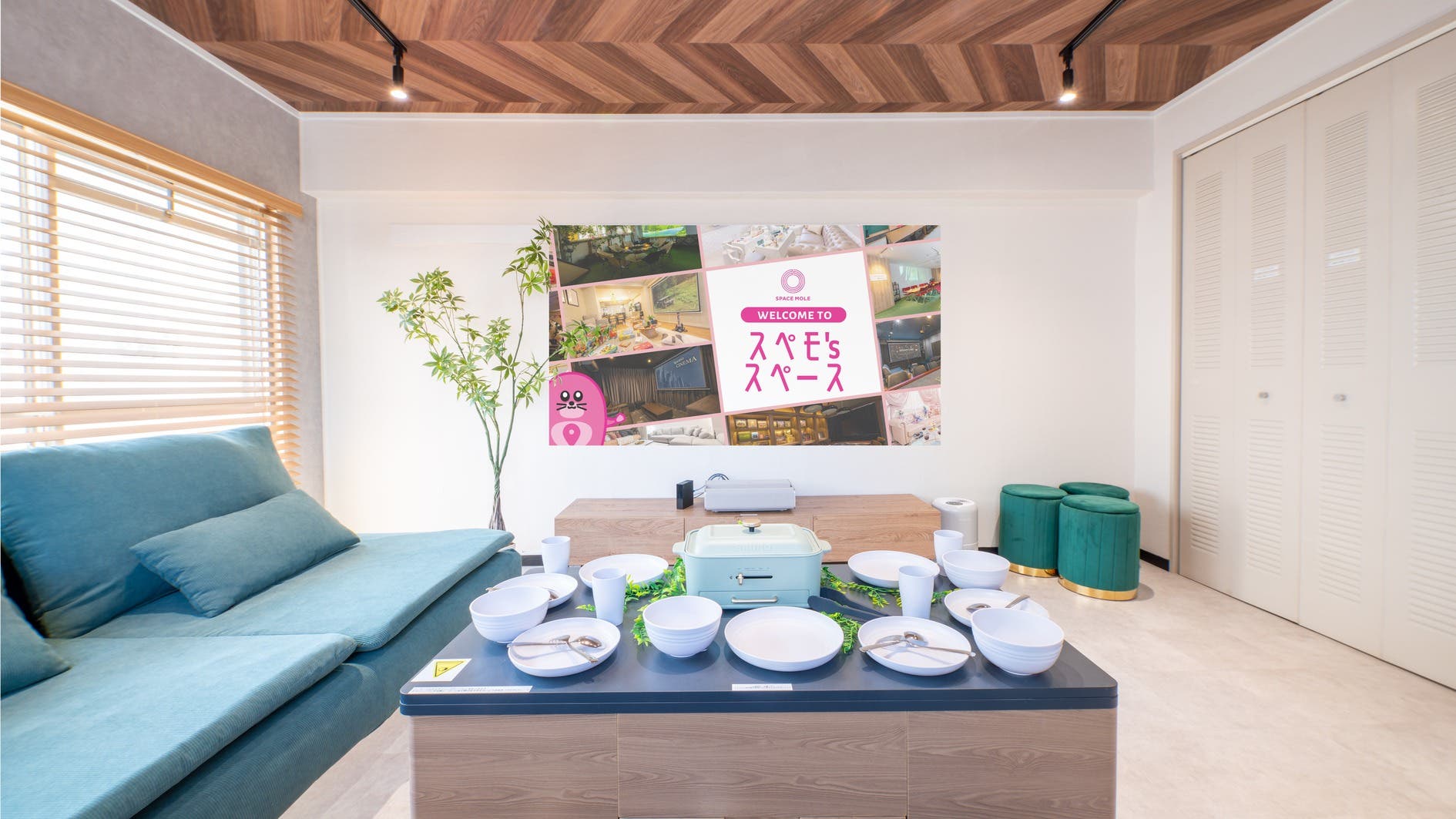 スペモ🏠クリスマス🎄ボードゲーム🎲パーティー🎉ママ会🌿推し活🎀イベント🌟誕生日会🎂645_LIVING福岡大名の写真9