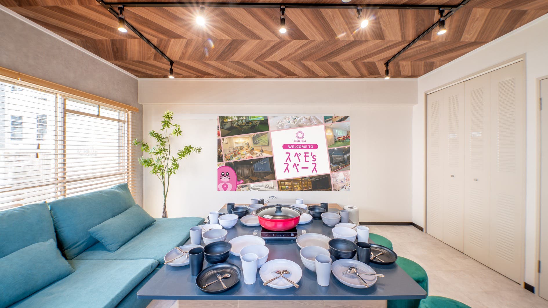 スペモ🏠クリスマス🎄ボードゲーム🎲パーティー🎉ママ会🌿推し活🎀イベント🌟誕生日会🎂645_LIVING福岡大名の写真18