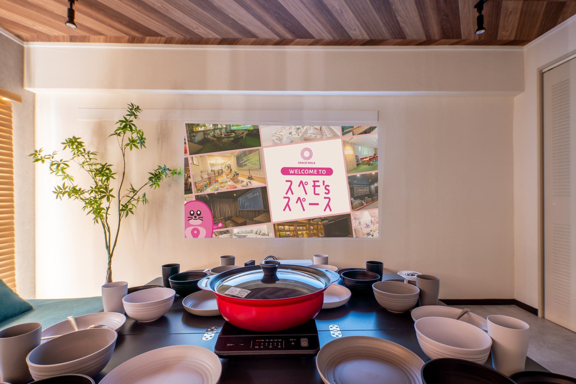 スペモ🏠クリスマス🎄ボードゲーム🎲パーティー🎉ママ会🌿推し活🎀イベント🌟誕生日会🎂645_LIVING福岡大名の写真19