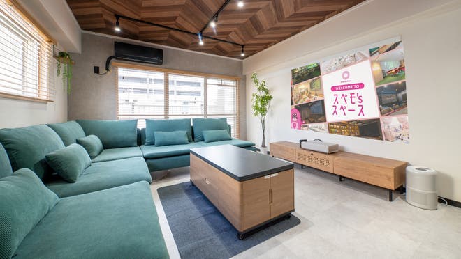 スペモ🏠クリスマス🎄ボードゲーム🎲パーティー🎉ママ会🌿推し活🎀イベント🌟誕生日会🎂645_LIVING福岡大名の写真20