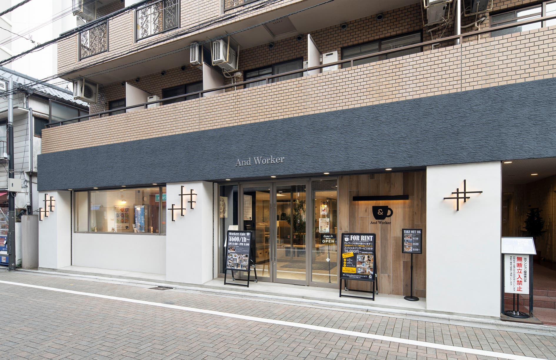 【And Worker神楽坂 個室K 】江戸川橋駅徒歩3分のレンタルオフィスの写真5