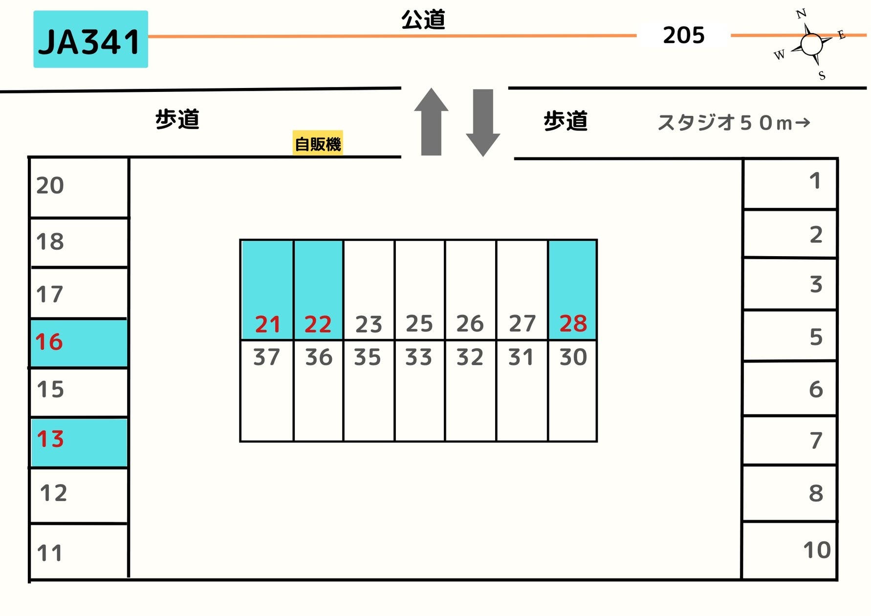 定員15名 床は清潔感のある白いクッションフロアです。 ※ 土足・ヒールでの入室は厳禁。 裏底が白のシューズをご着用ください。の写真5