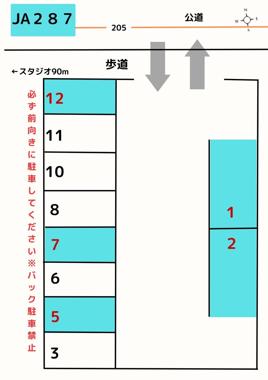 定員15名 床は清潔感のある白いクッションフロアです。 ※ 土足・ヒールでの入室は厳禁。 裏底が白のシューズをご着用ください。の写真6