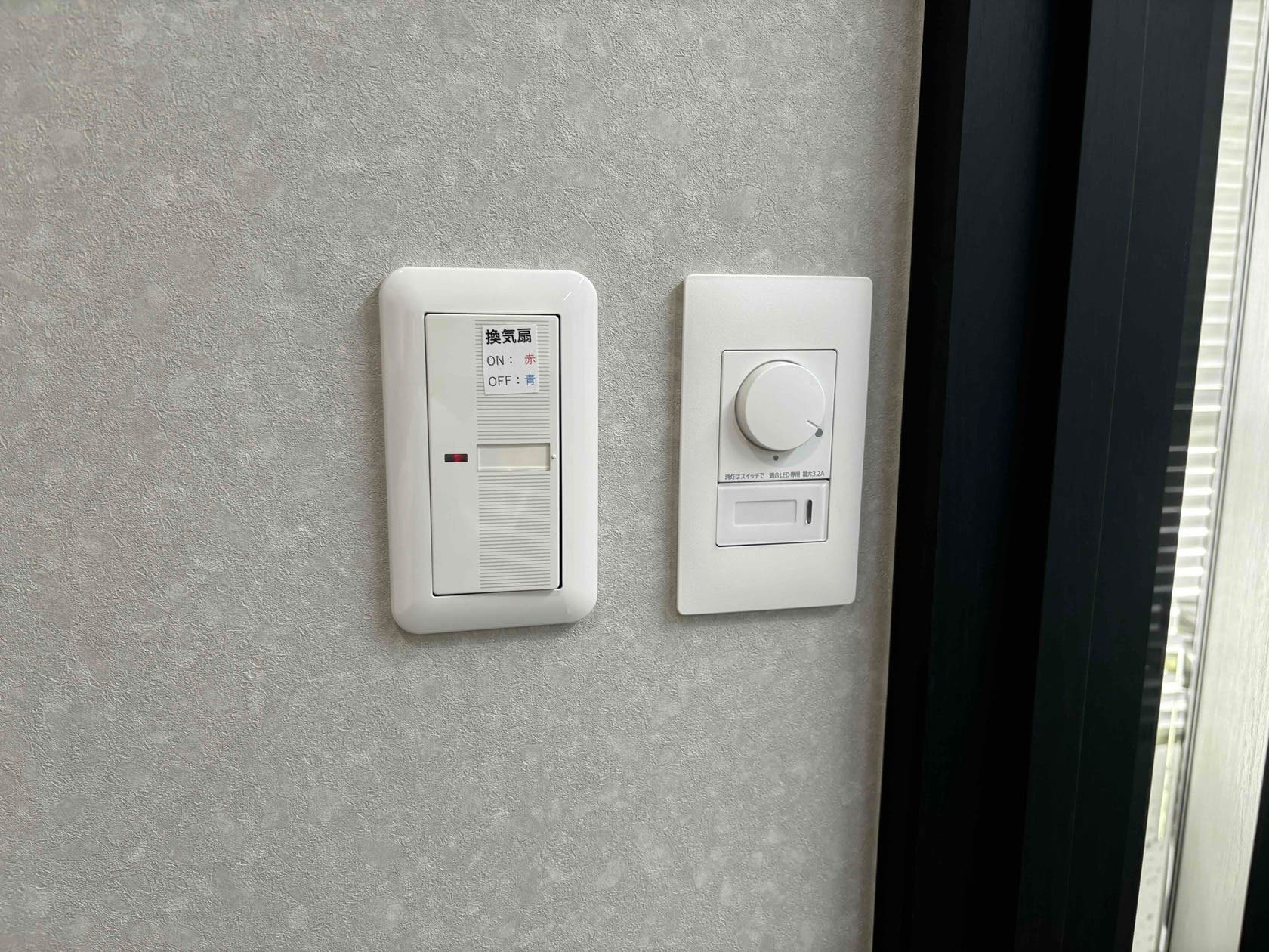  【茅場町駅3番出口0分】個室No.11/WEB会議/資格勉強/無料高速Wifi/途中外出可（鍵付）の写真4