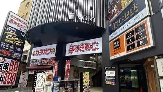 ✨12~1月値下げ中✨【大宮駅東口徒歩2分】1名用完全個室✨WiFi無料・ドリンク/会議・面接に!オンライン会議室No.204の写真7