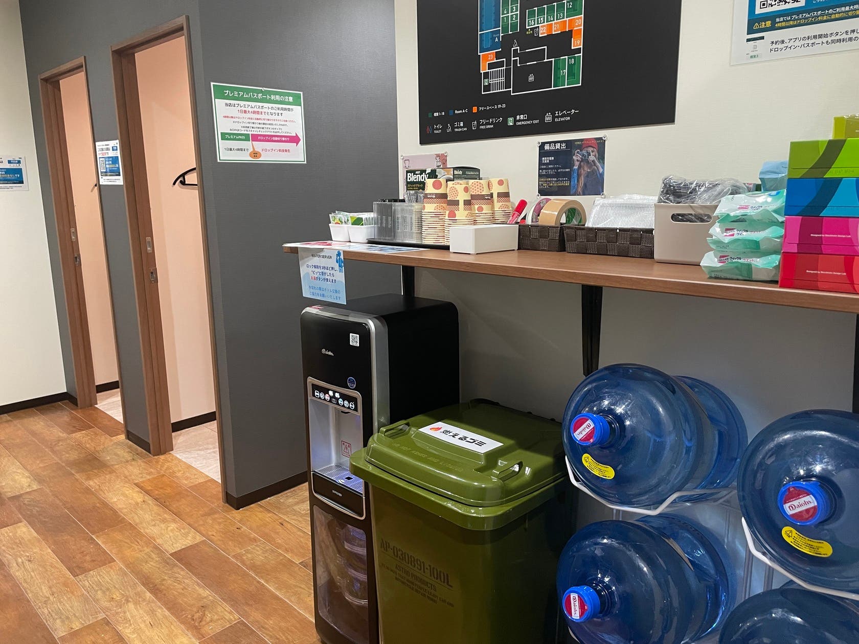 【錦糸町駅から徒歩1分】モニター・フリードリンク付き1名完全個室（ブース5）※予約時間前は入室不可の写真6