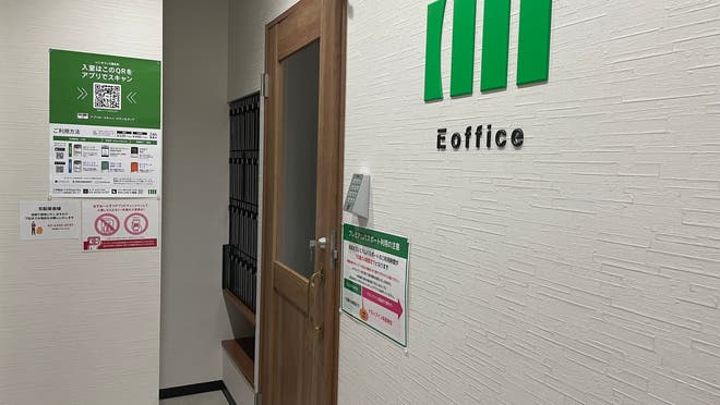 【錦糸町駅から徒歩1分】モニター・フリードリンク付き半個室(ブース22)※予約時間前は入室不可の写真5