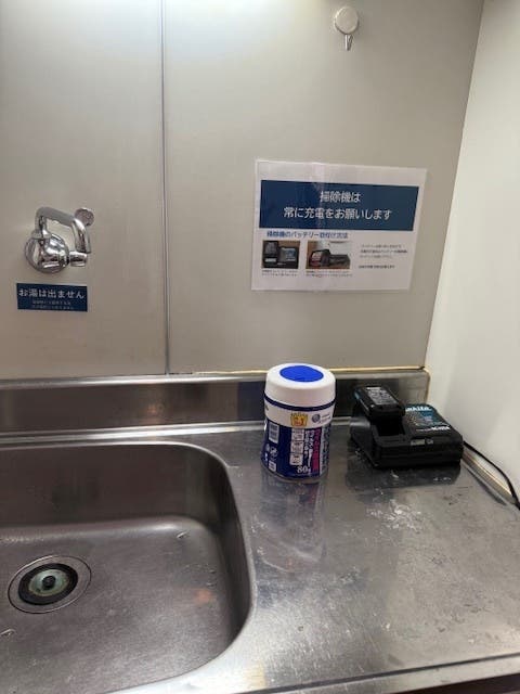 【テレワーク応援】当日30%OFF!!《新大阪525》駅前60秒/他府県からでも迷わない/最大10名/設備無料/Wi-Fiの写真9