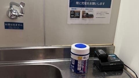 【テレワーク応援】当日30%OFF!!《新大阪525》駅前60秒/他府県からでも迷わない/最大10名/設備無料/Wi-Fiの写真9