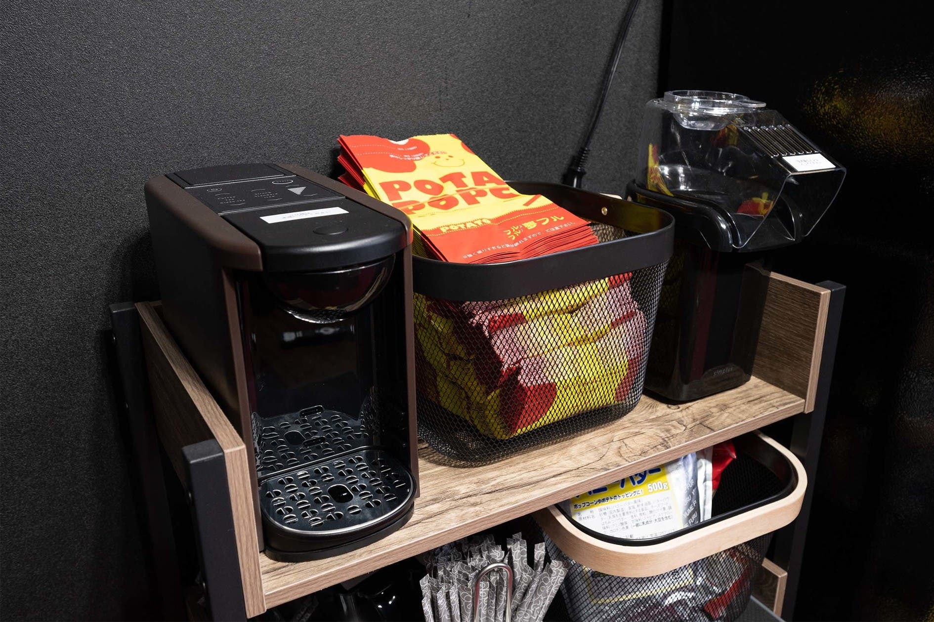 セレコレ🌳クリスマス☃️最大11名🉐ﾌﾟﾛｼﾞｪｸﾀ📽️映画🐈‍⬛デート💓ゲーム🎮女子会💗推し活🌟pricy渋谷の写真18