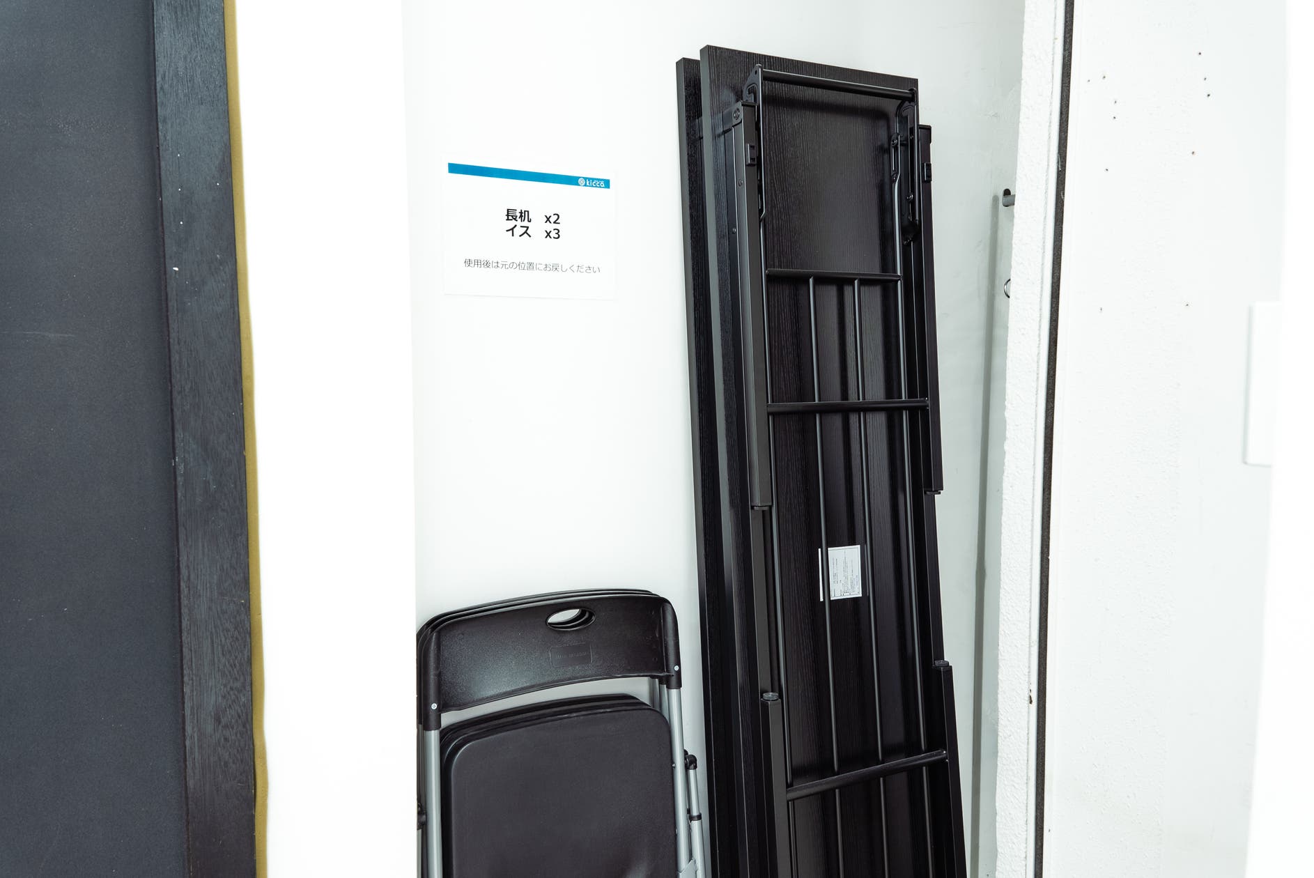 【JR・京王線 吉祥寺駅徒歩3分！】 幅4m×高さ2.5m×奥行き6mの白ホリスタジオの写真6