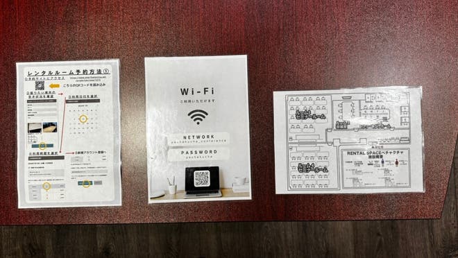 【商談に最適♪港区・赤坂の会議室】溜池山王駅徒歩3分!高級感溢れる会議室- 赤坂・溜池山王の貸ペースペチャクチャRoom2の写真8