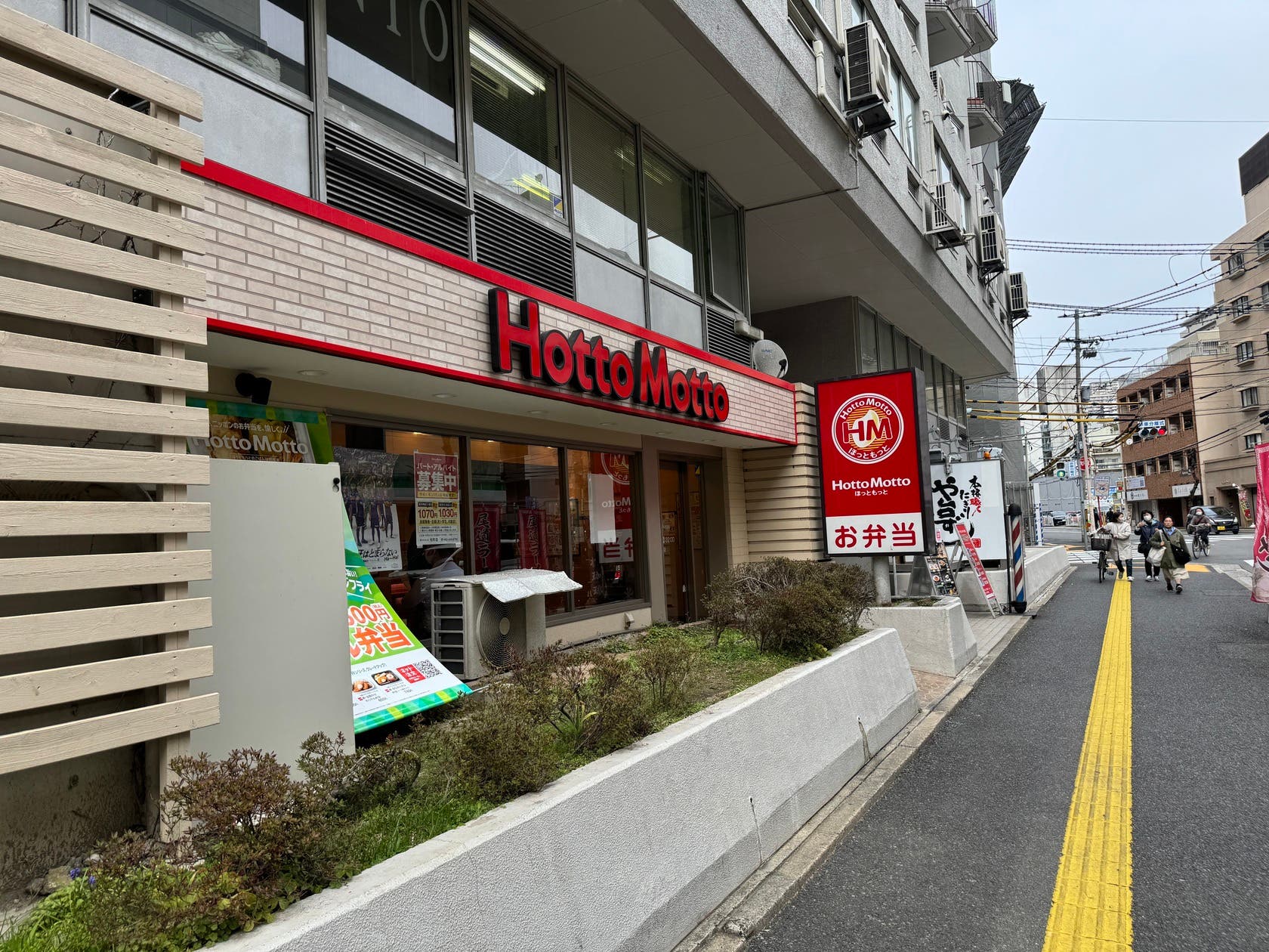 【2025.4 NEWOPEN】飲食OK/広島駅徒歩3分✨/駅近/最大30名/光Wi-Fi/テレビモニター/会議におすすめの写真16