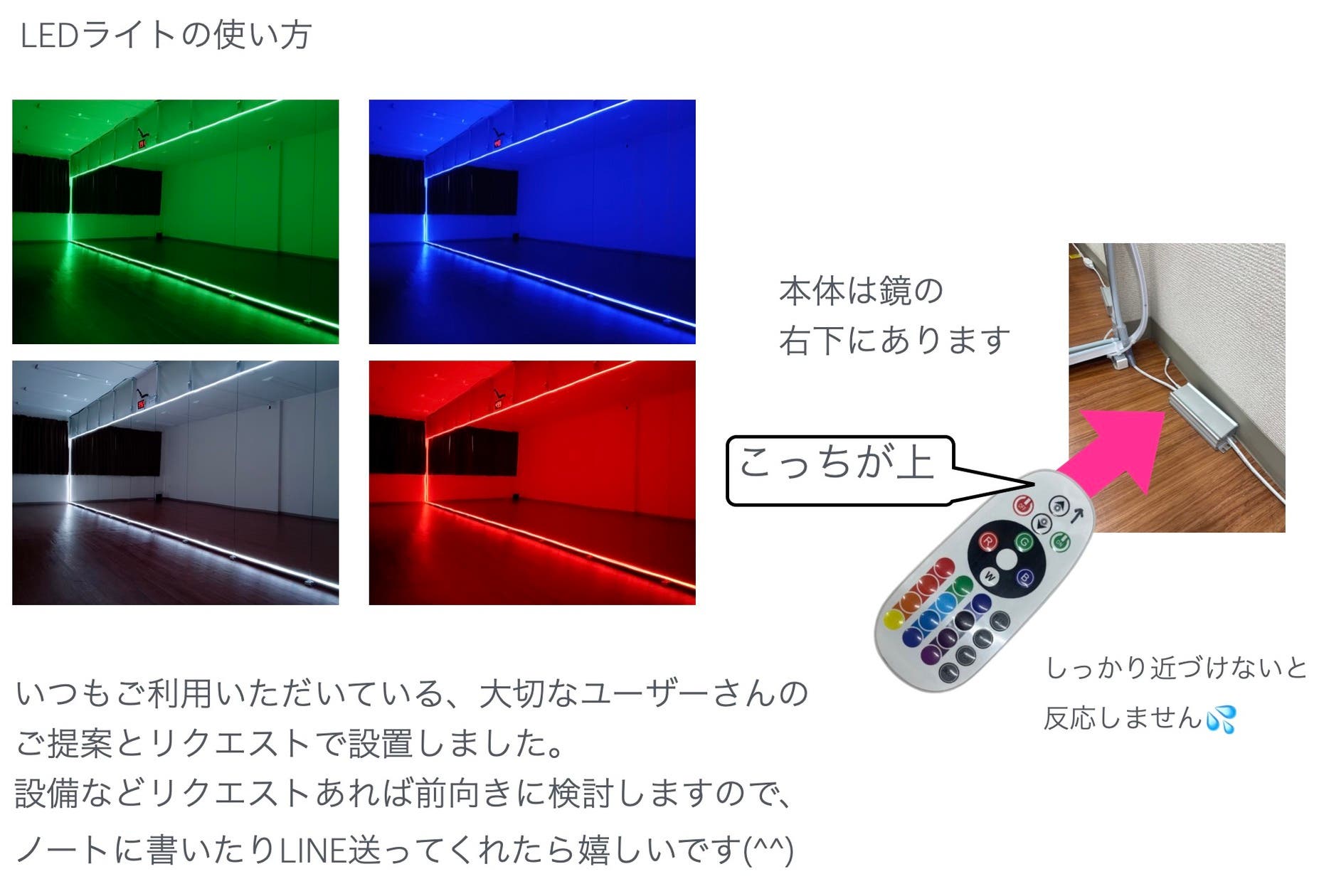 🉐【新常識！品質保証＆割引&お掃除タイム】駅近、広々・ちょうどいいプライベート感の写真8