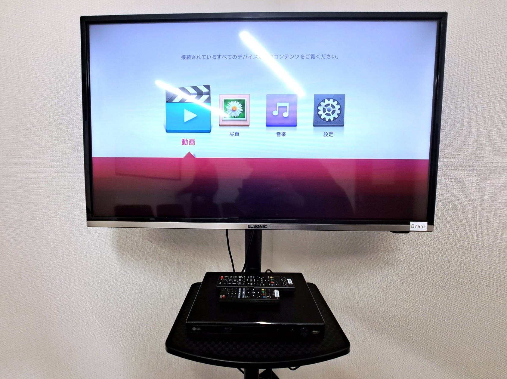 🌟新規OPEN🌟【Brenz関内203】 関内駅徒歩３分★アクセス抜群★8名利用可能な綺麗で落ち着いた空間の写真7