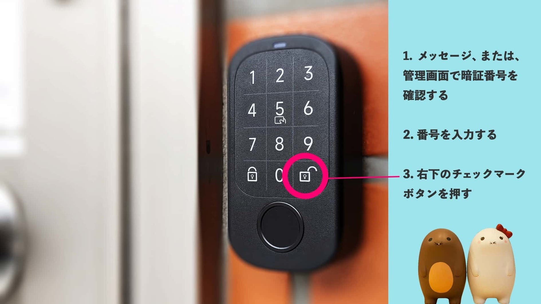 【横浜駅】24時間営業🈺 毎日清掃🧹/ 光回線⚡Wi-Fi / ゴミ捨て⭕/ オフィスチェア🥰仕事や自習に！の写真16