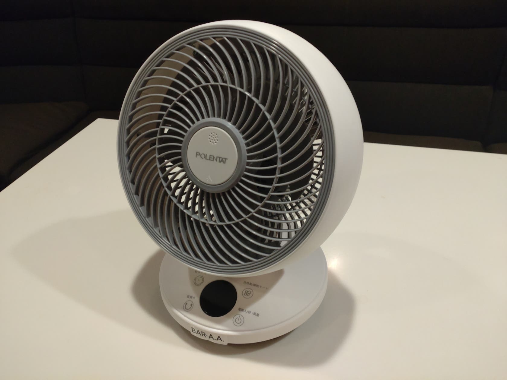 🌜深夜利用可能！始発までの時間つぶしにも⭕🍸バーカウンターのある広々スペース！🎉パーティーや飲み会に最適！の写真14