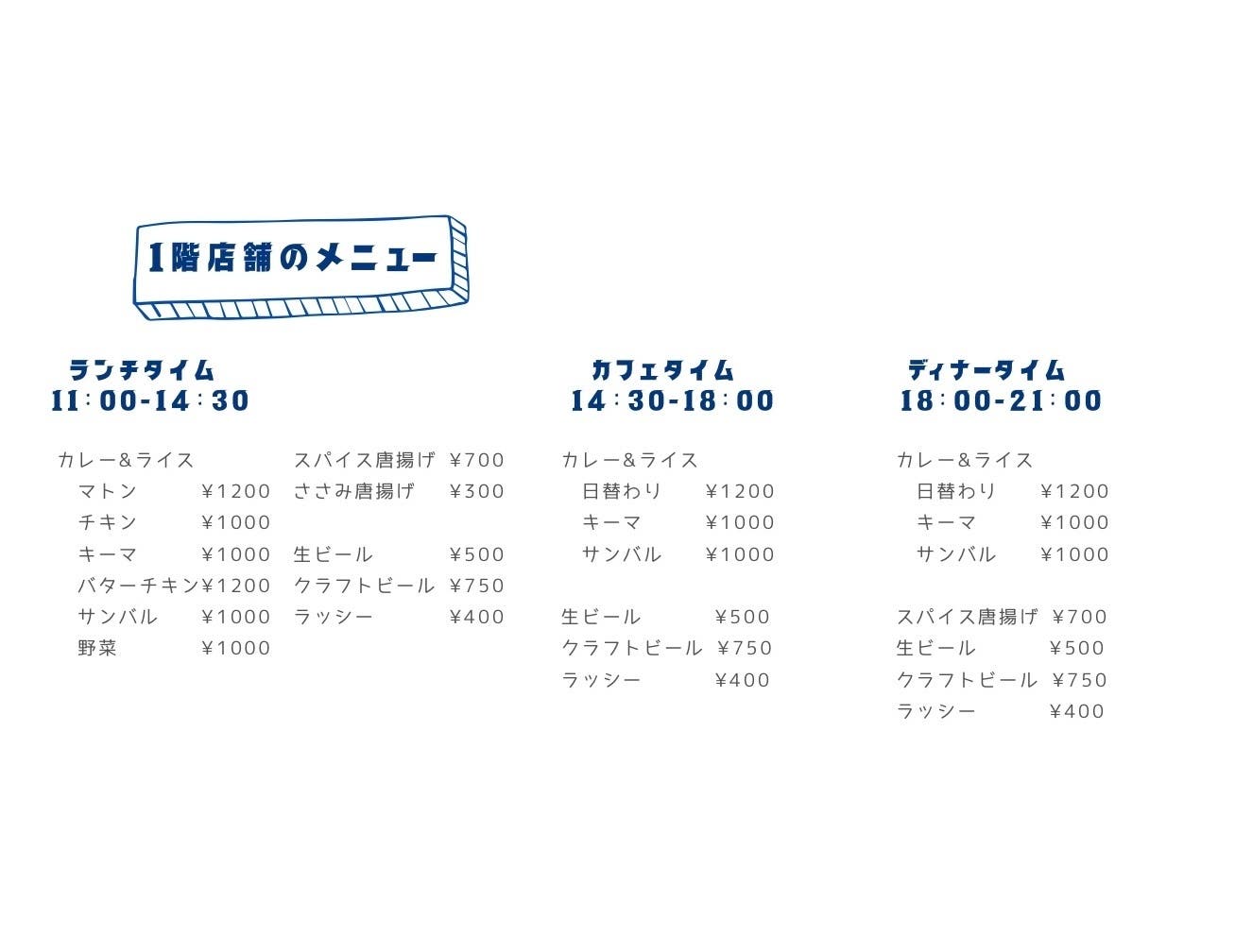 飲食可🍺少人数でのパーティや打ち合わせにぴったり、商店街の隠れ家スペースの写真5