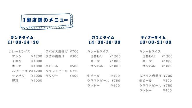 飲食可🍺少人数でのパーティや打ち合わせにぴったり、商店街の隠れ家スペースの写真5