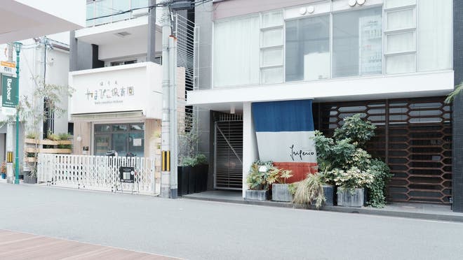 桜川駅から徒歩5分🚶広めの写真スタジオ/スタジオ撮影/1時間からでもOKの写真12