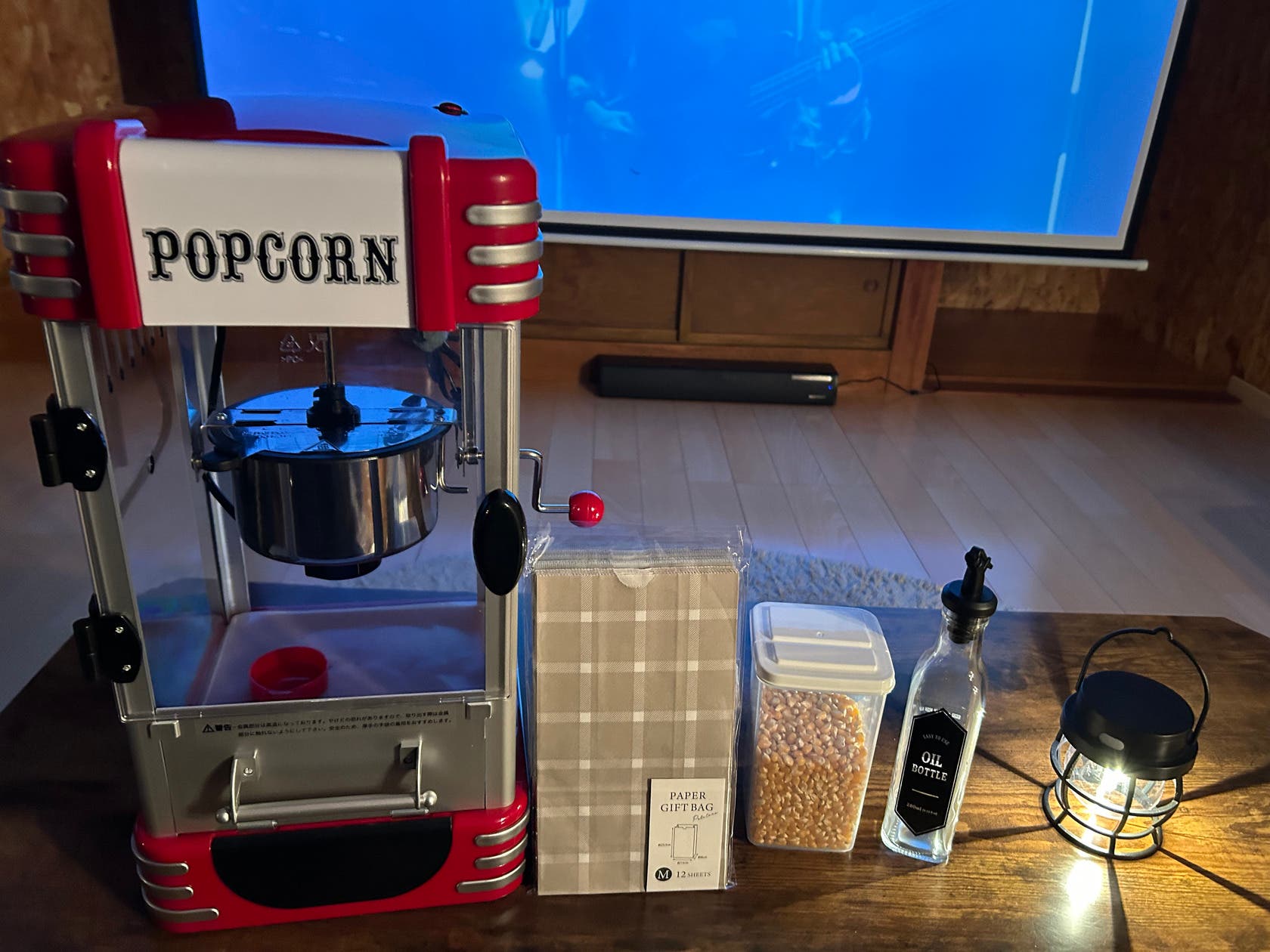 🎬上映会セットの画像1