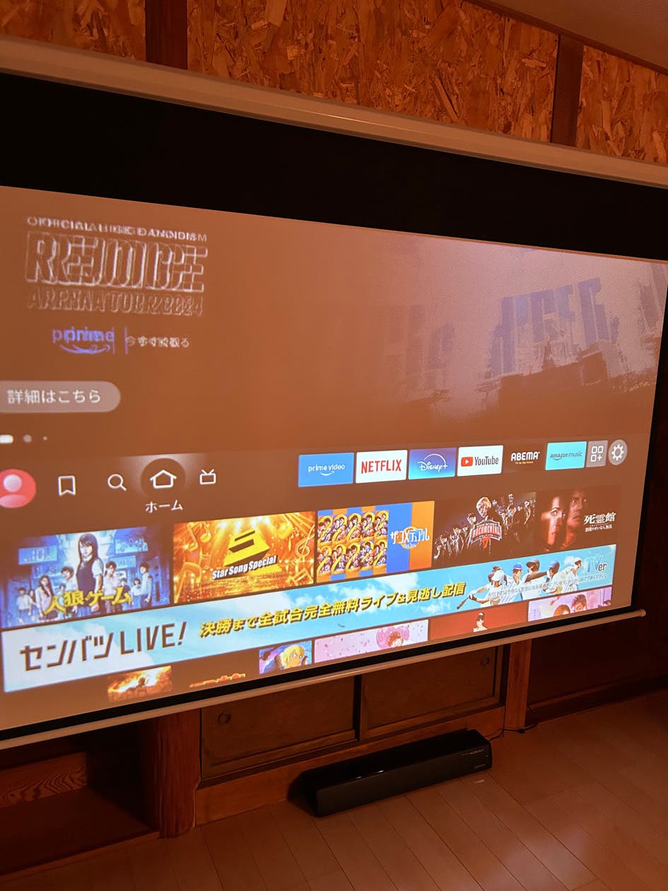 🎬上映会セットの画像4