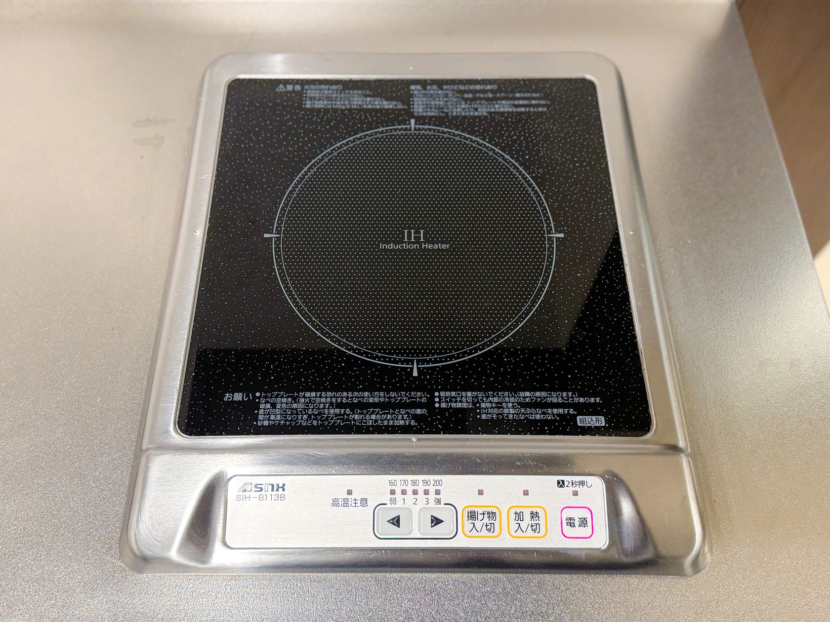 🉐今年も10%直前割実施！🎄クリスマス＆忘年会シーズン到来🎅🥂✨大人気ゲーム機🎮大型TV😴女子会🌹デート[71]の写真25