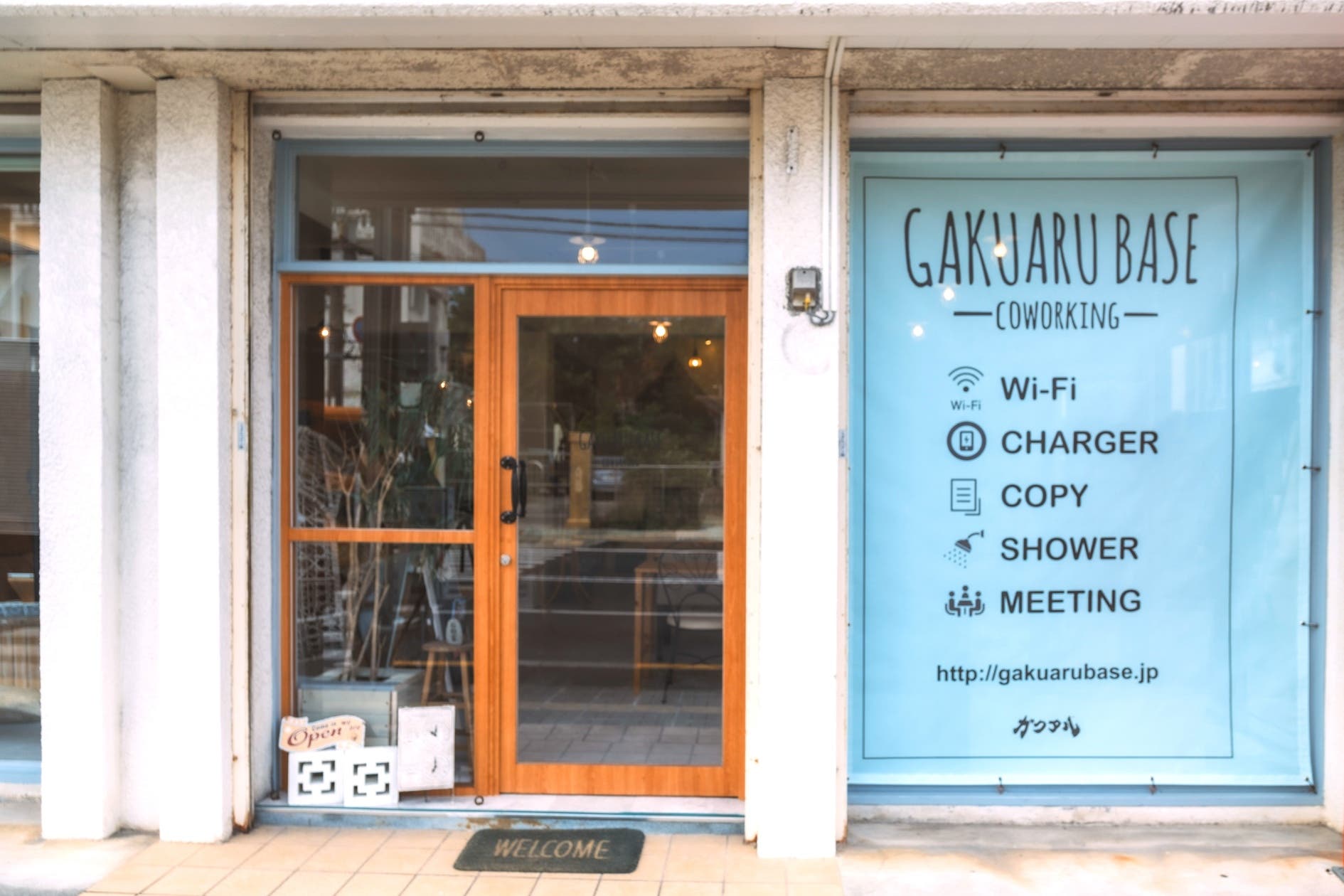 【沖縄宜野湾市】インスタ映えスペースでミーティング/セミナー/展示会/ロケ撮影等の利用が出来るGAKUARU BASEの写真7