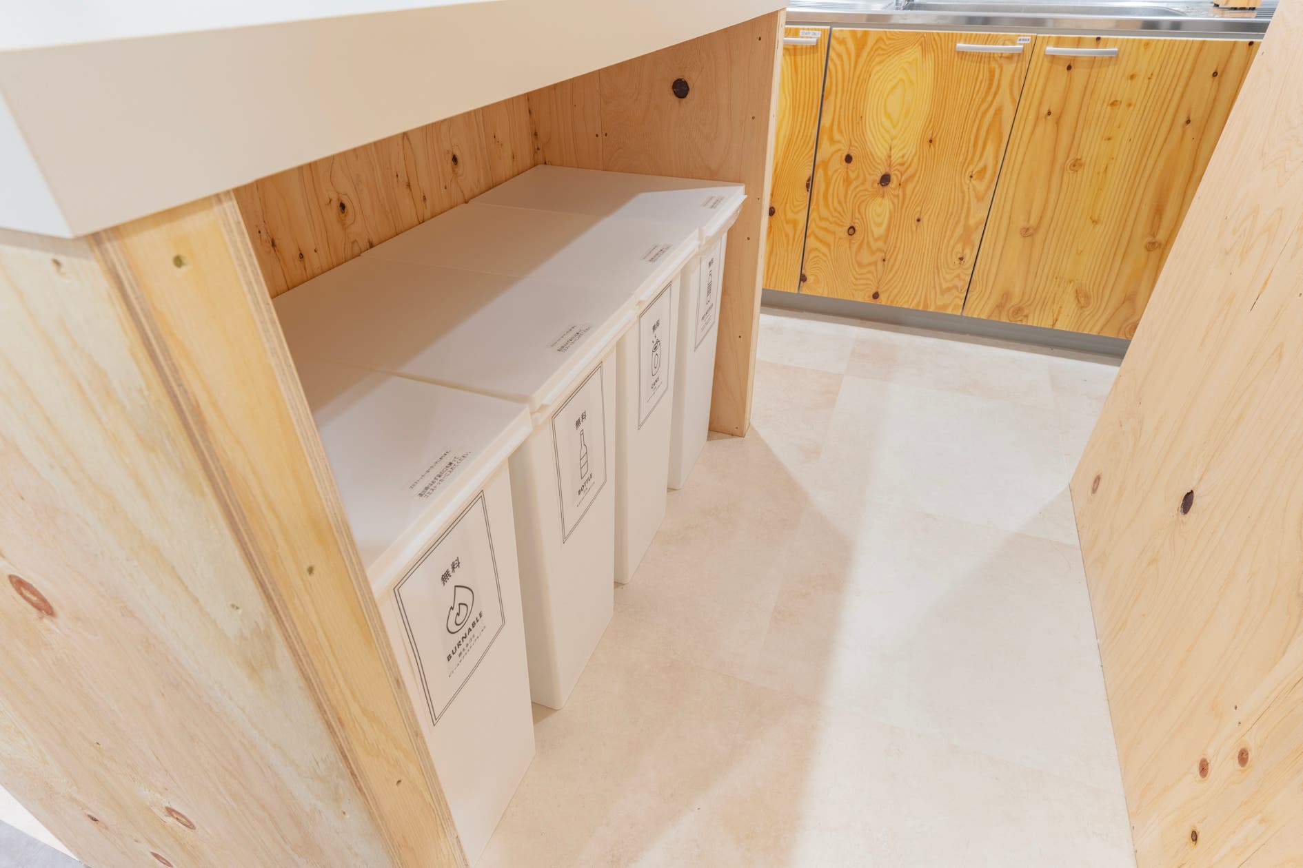 スペモ🏠️クリスマス🎄渋谷駅5分🚶‍♀️飲み会🍺プロジェクター📽️誕生日会🎊621_SpemoLiving渋谷の写真22