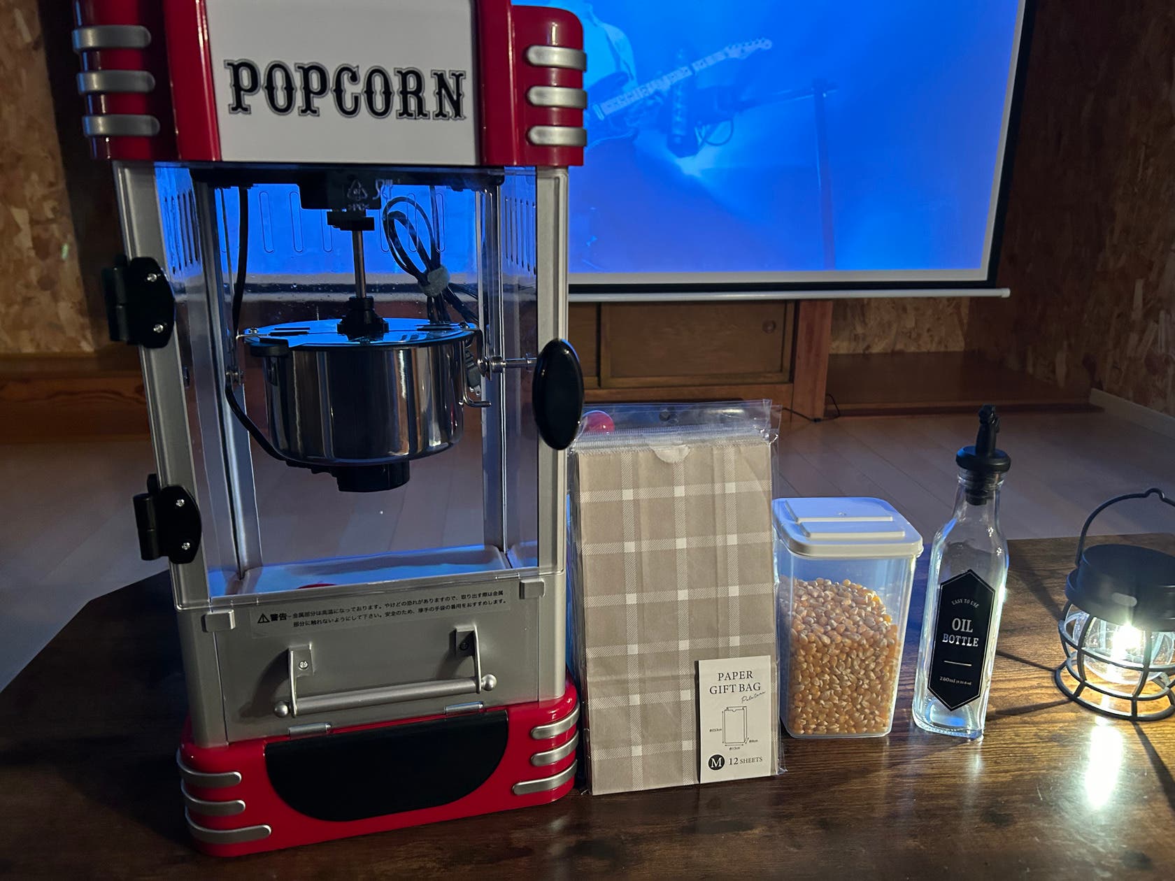 🎬上映会セットの画像1