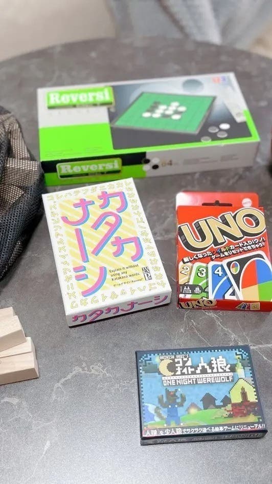 ボードゲーム貸し出しの画像1