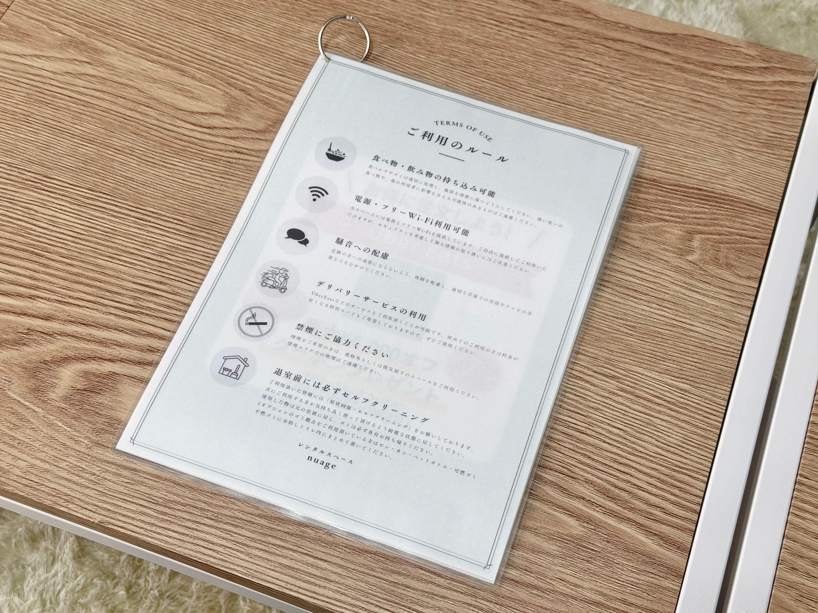 \2025.4 NEW OPEN/ ✨最上階の完全個室のワンフロア✨誕生日会や推し会・デートなどに💕２４時間営業🍸の写真30