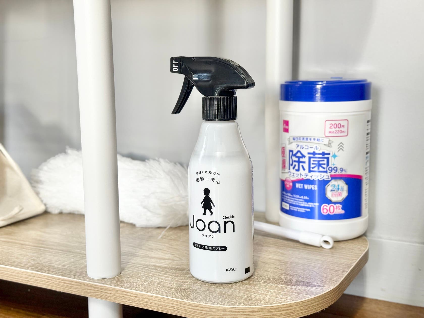 \2025.4 NEW OPEN/ ✨最上階の完全個室のワンフロア✨誕生日会や推し会・デートなどに💕２４時間営業🍸の写真20