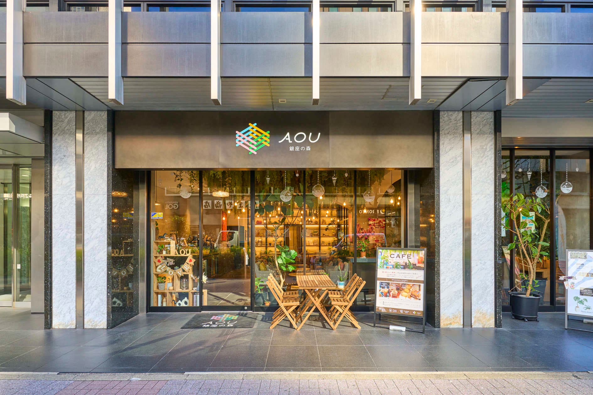 【銀座駅徒歩３分】カフェ併設の緑あふれるラウンジ🌿ワイドスクリーン◎ 会議・講座・説明会👩‍🏫 Wi‑Fi＆電源完備🔌の写真6