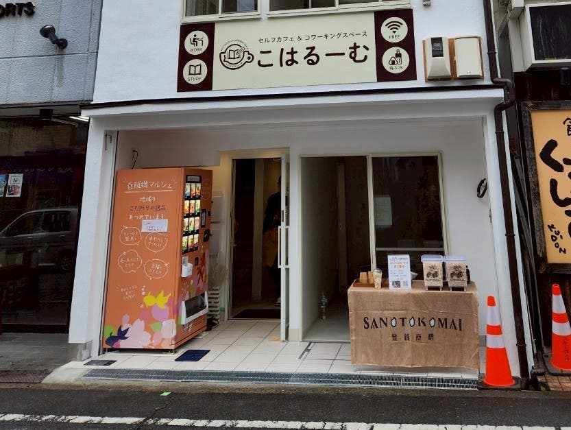 【近鉄郡山駅1分】各種ポップアップストアやプロモーションイベントに最適な路面スペースの写真6