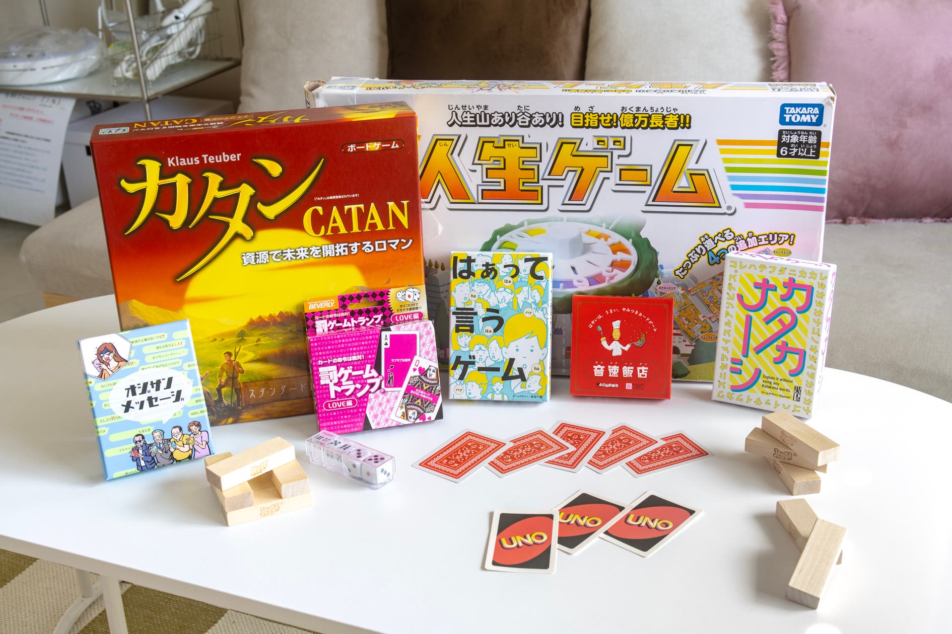 🎲ボードゲームの画像1