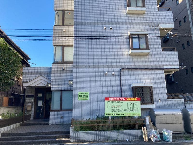 【船橋駅徒歩5分】24時間利用可能！テレビ、高速WiFi、ホワイトボード完備☆会議/打合せ/オンライン/ボドゲに最適の写真22