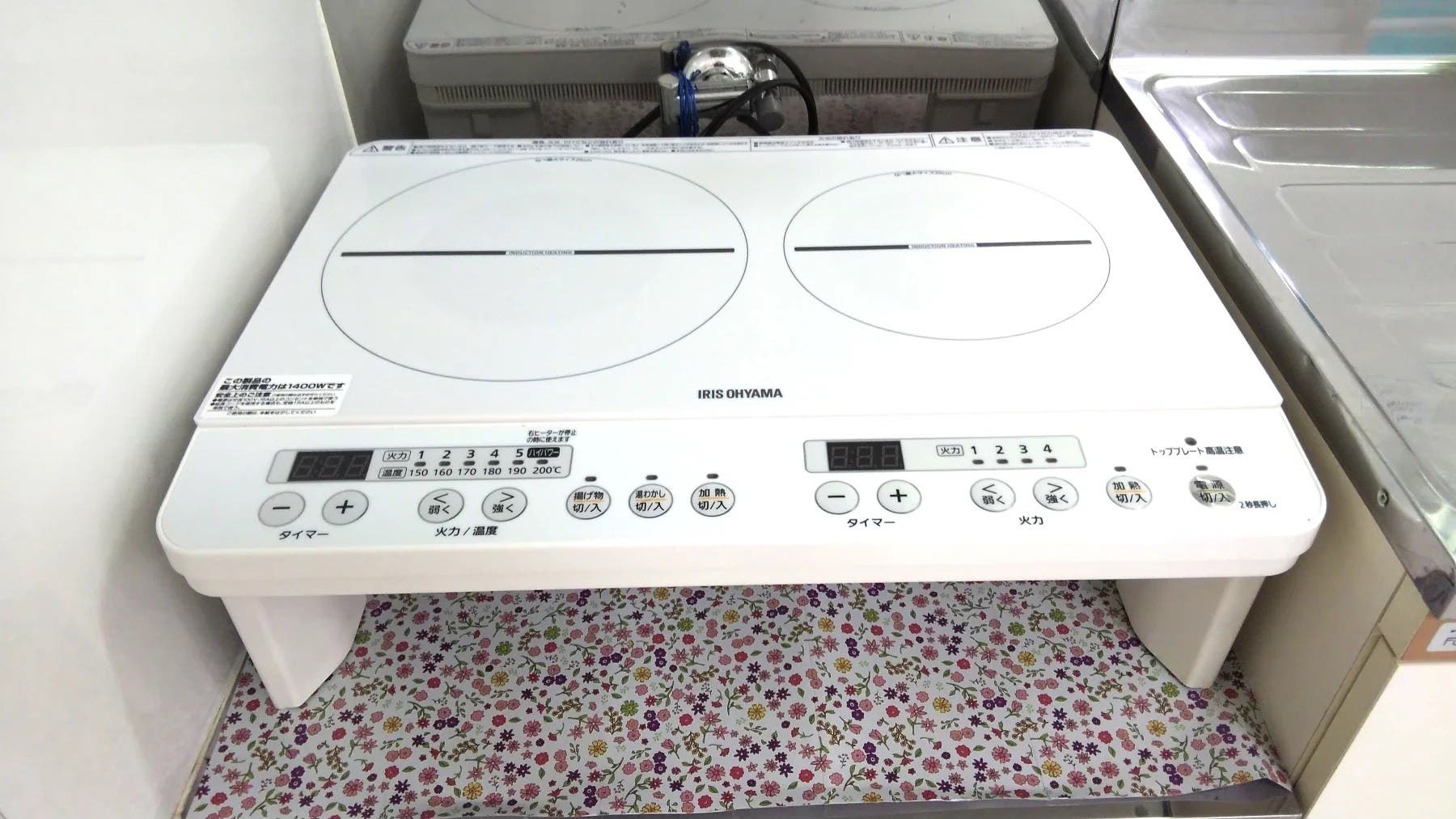 IHコンロ(2口)の画像1