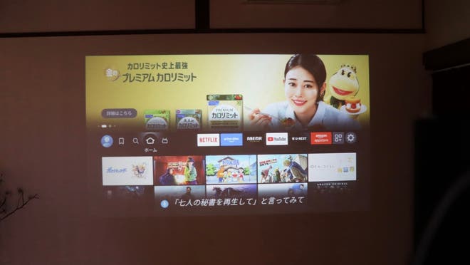 【古民家】巣鴨/千石駅から徒歩5分🚶♀️12/1〜12/12直前割🈹クリスマス・忘年会・新年会パーティー/撮影会の写真16