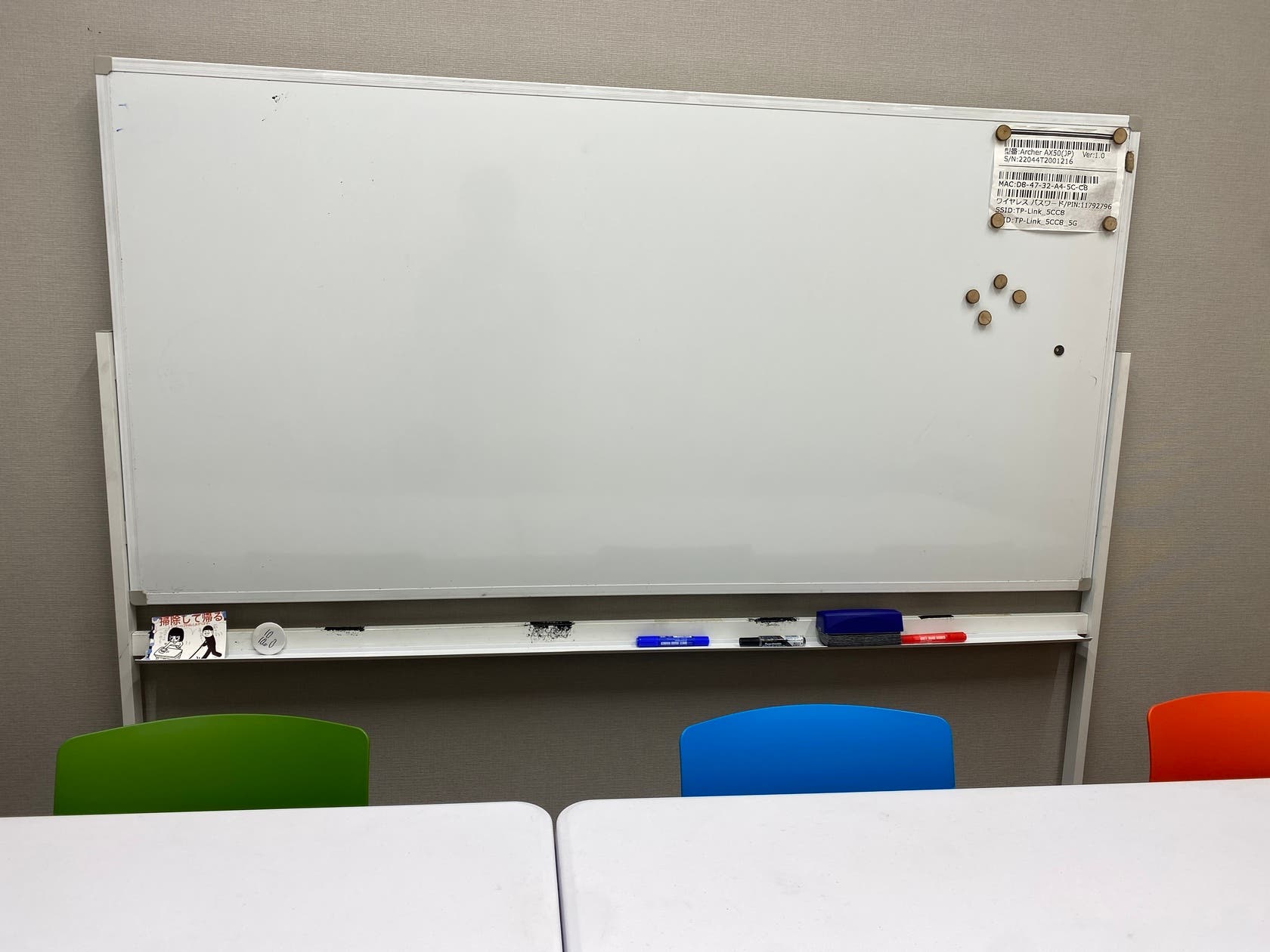 06部屋キャンペーン仙台駅徒歩5分！ セミナー、会議、学習多様な利用可！ホワイトボード有り♪リモートワークの写真16