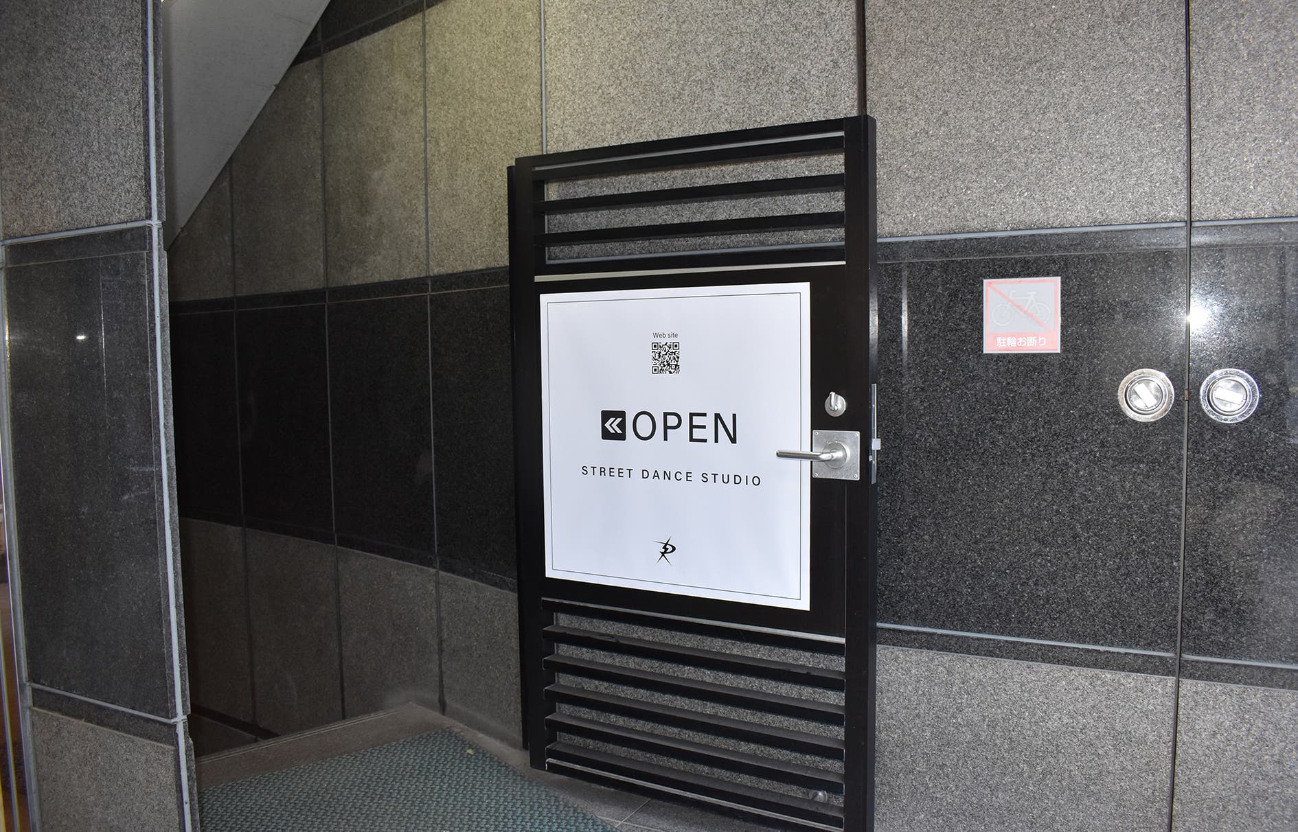 【120㎡】池袋駅徒歩4分の好立地に都内最大級の広さを誇るダンススタジオがOPEN！の写真2