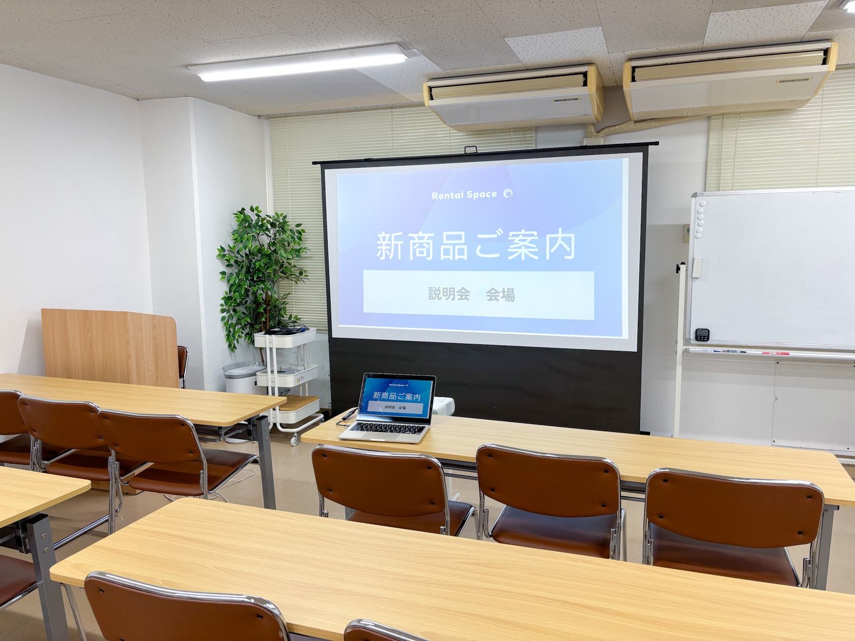 新大阪4分☘️講義40名・席のみ50名可｜土足利用｜全設備無料｜高速WiFi・プロジェクター・ホワイトボードの写真14