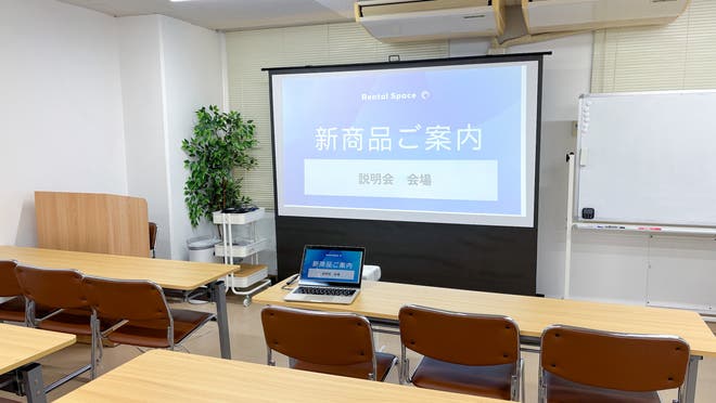 新大阪4分☘️講義40名・席のみ50名可|土足利用|全設備無料|高速WiFi・プロジェクター・ホワイトボードの写真14