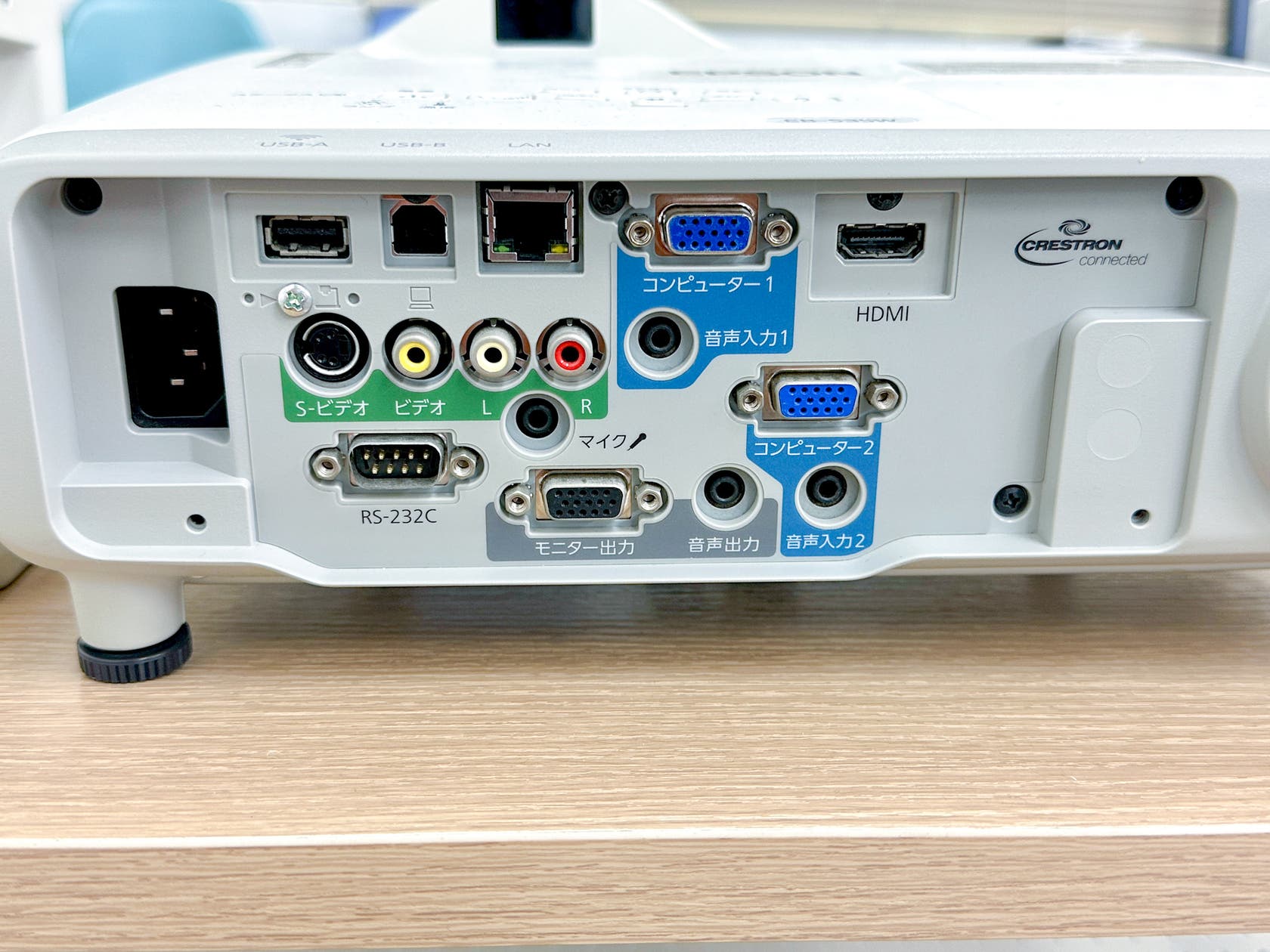 EPSONプロジェクター＆スクリーン【無料開放中！】の画像4