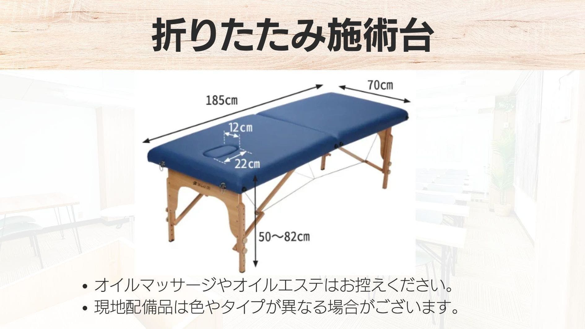新大阪4分☘️講義40名・席のみ50名可｜土足利用｜全設備無料｜高速WiFi・プロジェクター・ホワイトボードの写真9