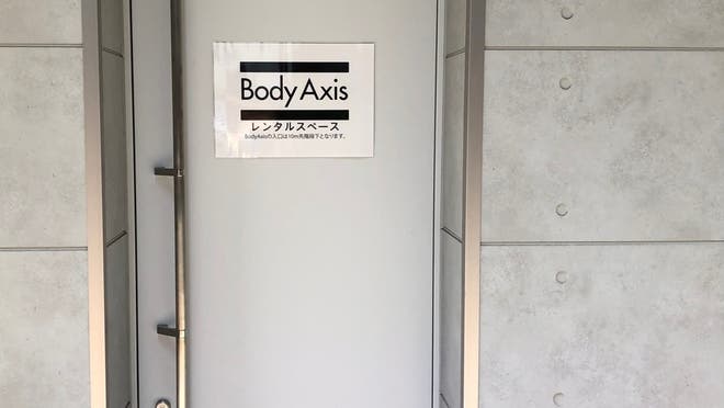 BodyAxisレンタルスタジオの写真5